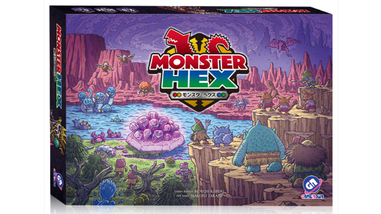 モンスターヘクス（MONSTER HEX）のボードゲーム情報 | ボードゲームベア
